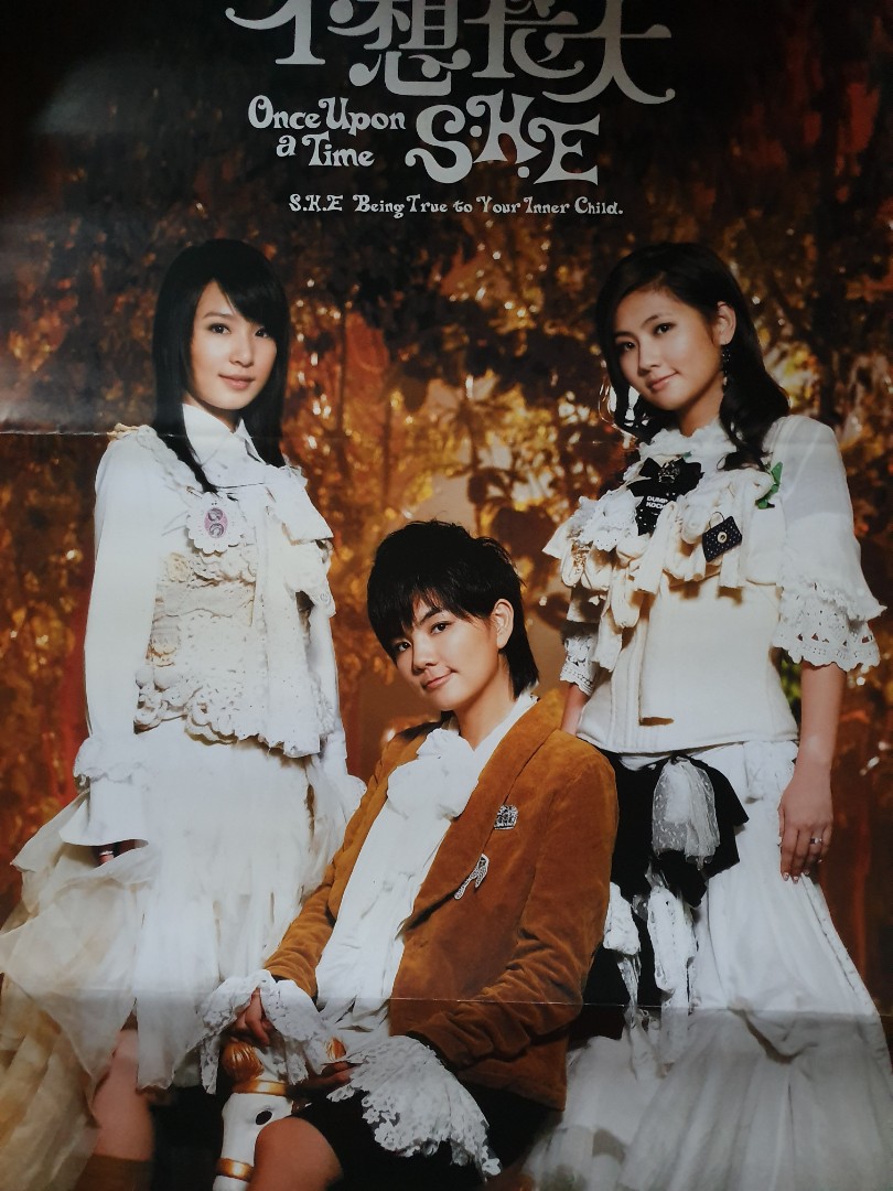 Large S.H.E Poster, Everything Else on Carousell