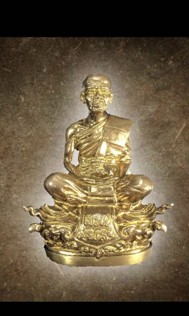 LP Koon Loop Lor ( Special Edition ), Hobbies & Toys, Memorabilia ...