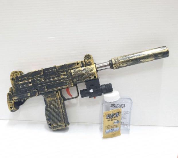 Malaysia Stock - Crystal Water Bullets Balls with toys gun set, Hobbies ...