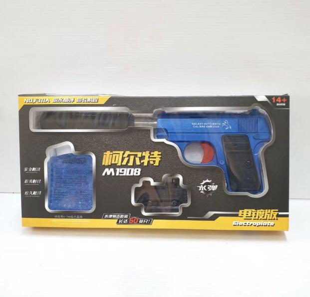 Malaysia Stock - Crystal Water Bullets Balls with toys gun set, Hobbies ...