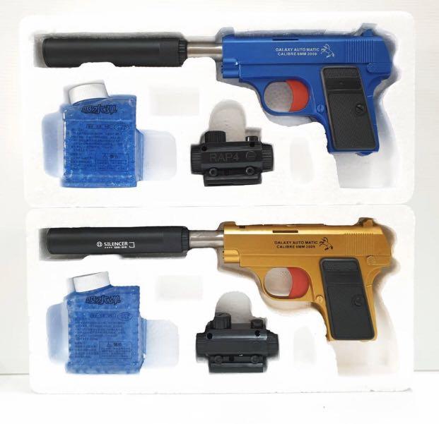 Malaysia Stock - Crystal Water Bullets Balls with toys gun set, Hobbies ...