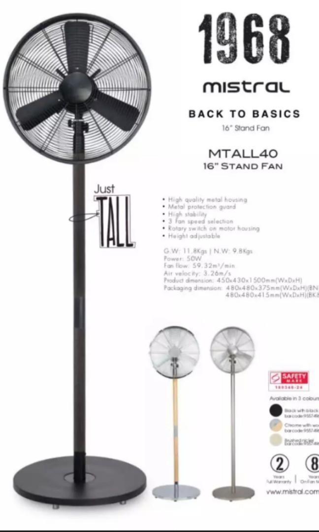 Mistral 1968 stand fan Beige, Furniture & Home Living, Lighting & Fans ...
