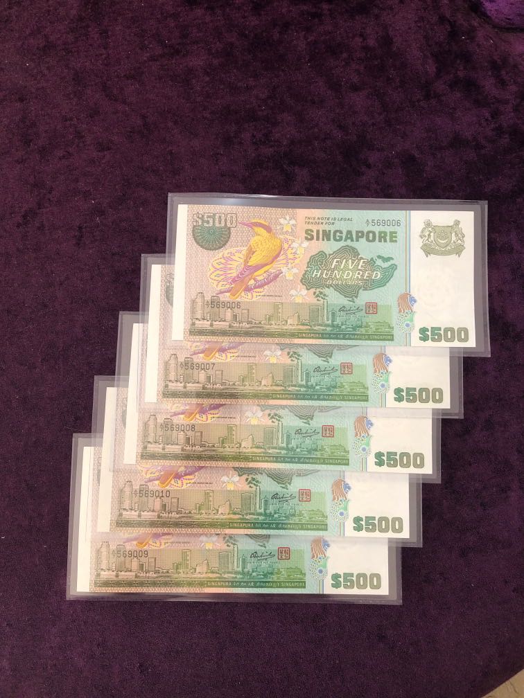 Old $500 note, Hobbies & Toys, Memorabilia & Collectibles, Currency on ...