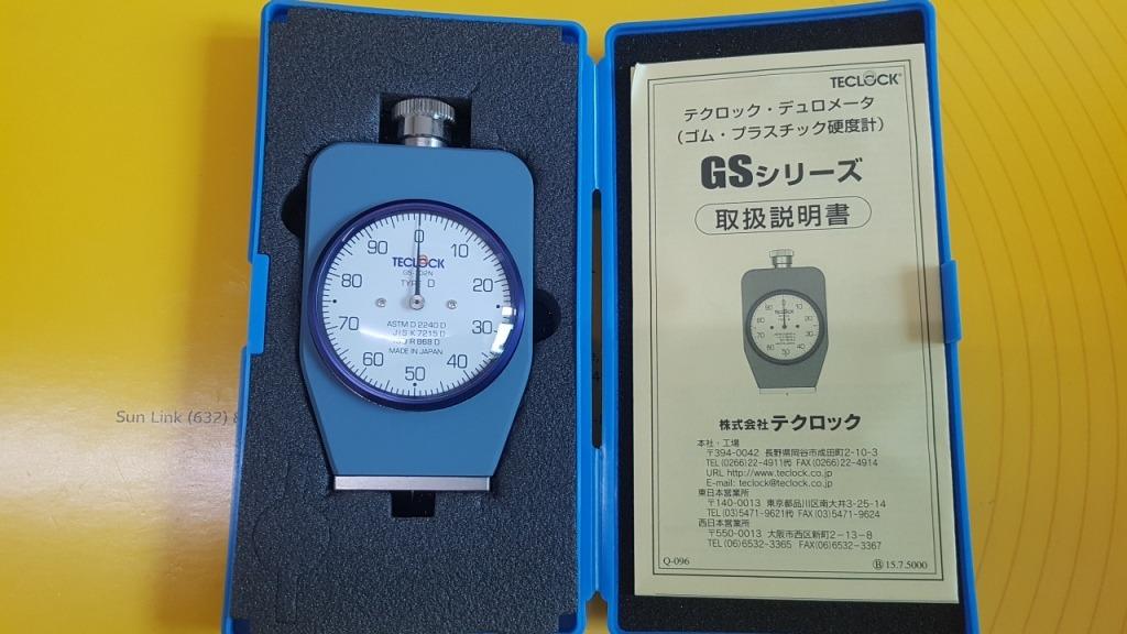 Rubber Hardness Tester, Durometer, Shore D, Type D, Teclock, (JAPAN ...
