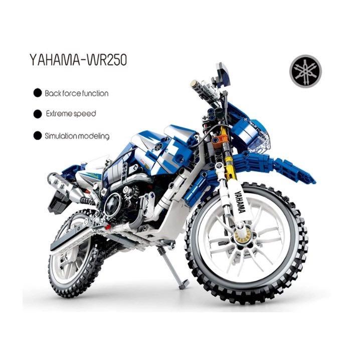 SEMBO BLOCK SD701702 YAMAHA MOUNTAIN BIKE BUILDING BLOCKS, Hobbies ...