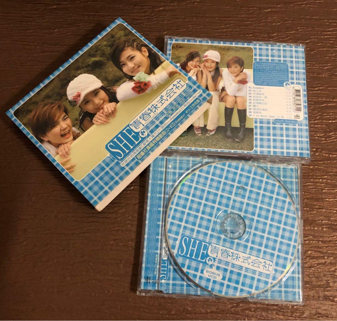 S.H.E.青春株式會社CD+VCD～二手, 書籍、休閒與玩具, 樂器、音樂相關, 樂譜在旋轉拍賣