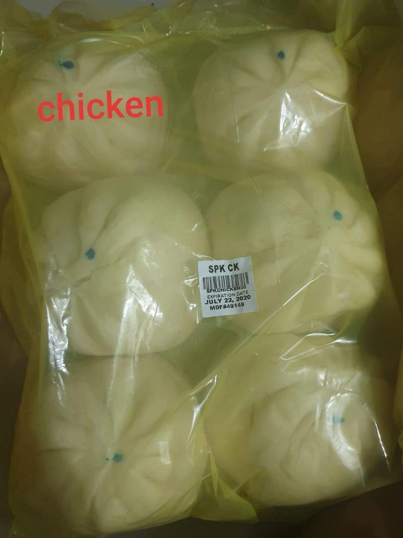 SIOMAI KING -siomai and siopao-on hand, Food & Drinks, Fresh Produce on ...