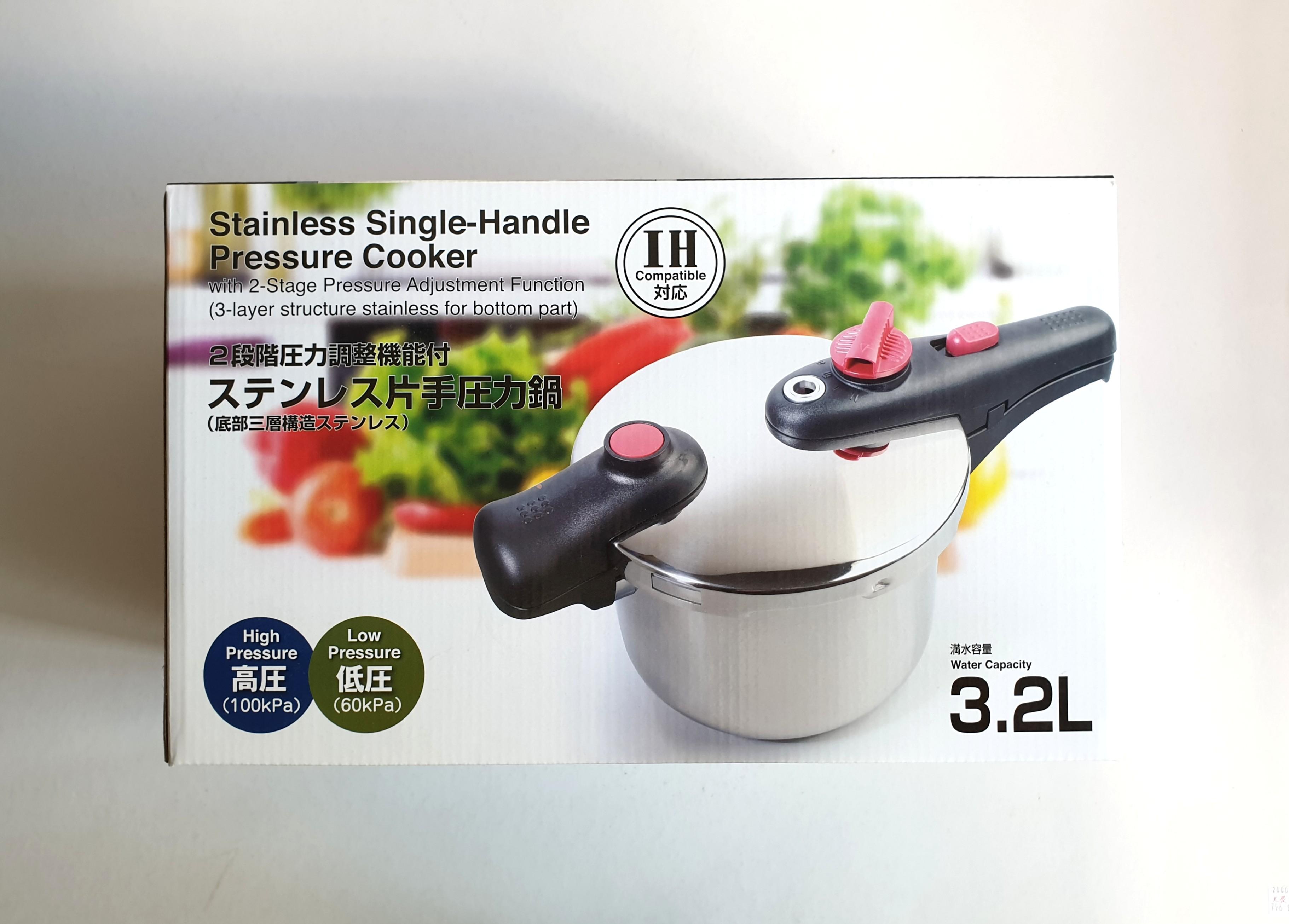 Stainless Steel Single-Handle Pressure Cooker, TV & Home Appliances ...