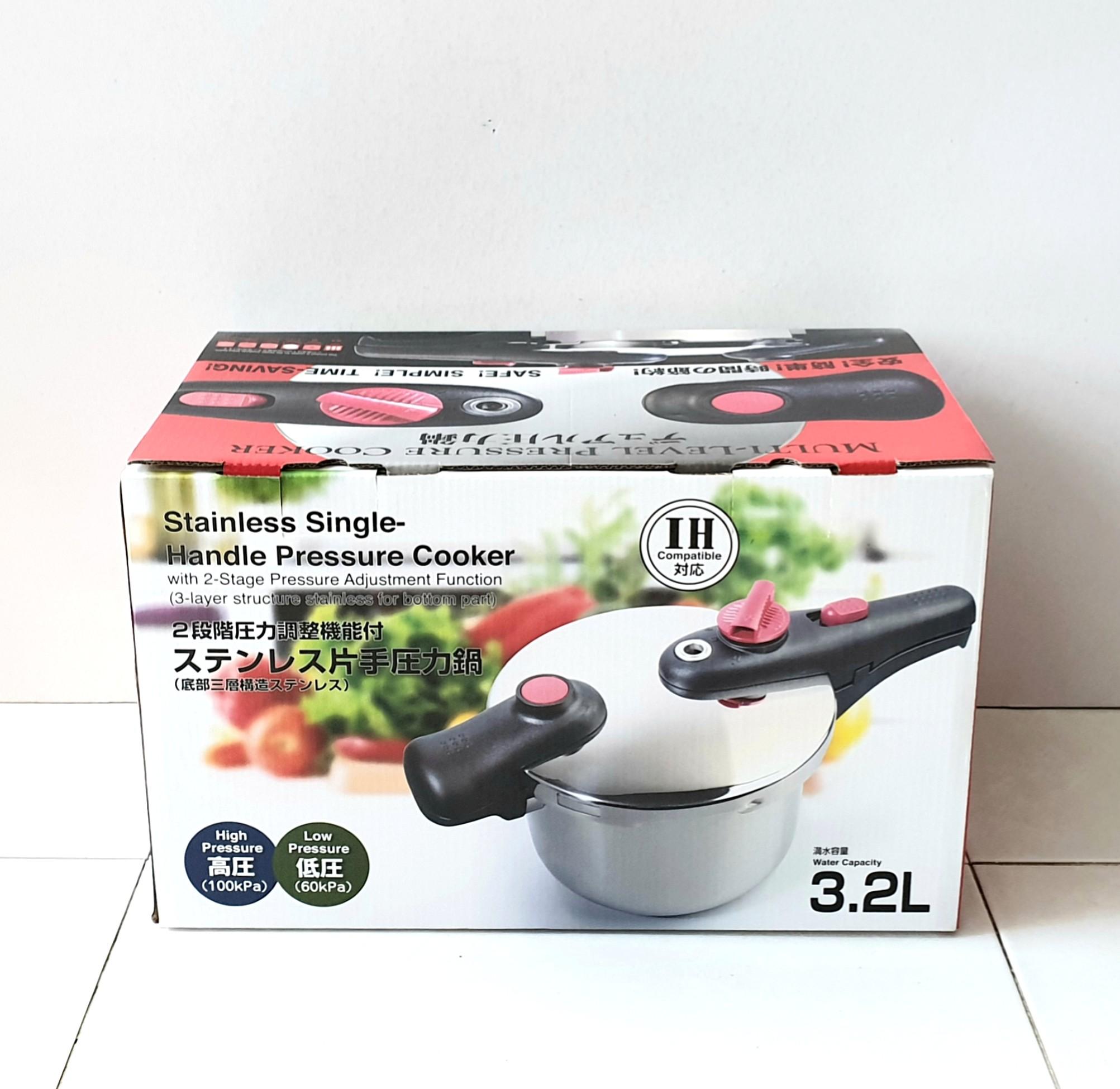 Stainless Steel Single-Handle Pressure Cooker, TV & Home Appliances ...