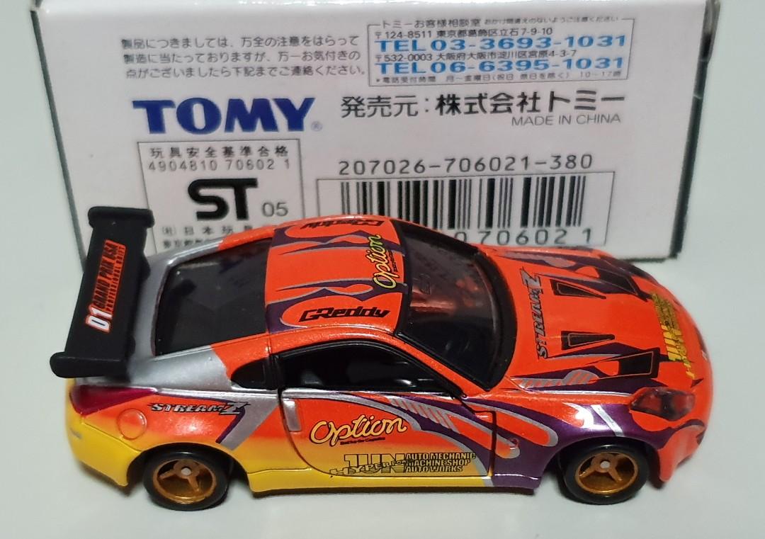 Tomica Tokyo Auto Salon Nissan Fairlady Z JUN D1GP, Hobbies & Toys ...
