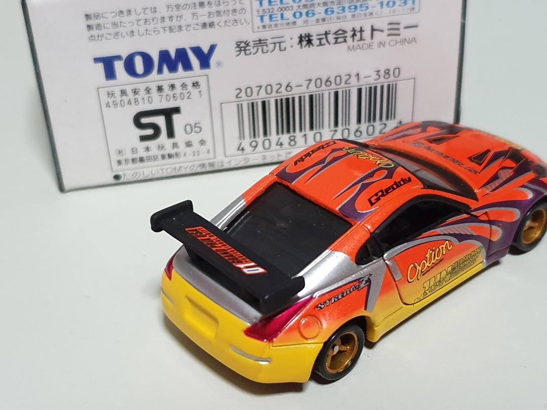 Tomica Tokyo Auto Salon Nissan Fairlady Z JUN D1GP, Hobbies & Toys ...