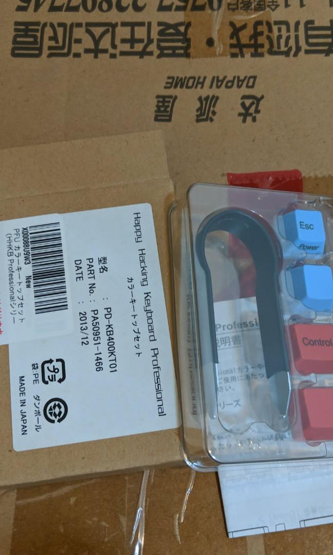 Topre Realforce 23U Numpad Capacitive Keyswitch, Computers & Tech ...