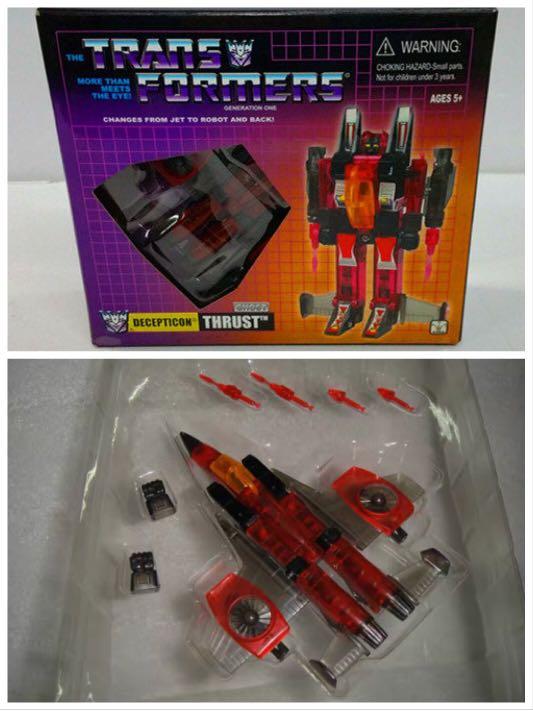 Transformers KT - Decepticon Ghost Thrust (cLear version)(MISB) plus ...