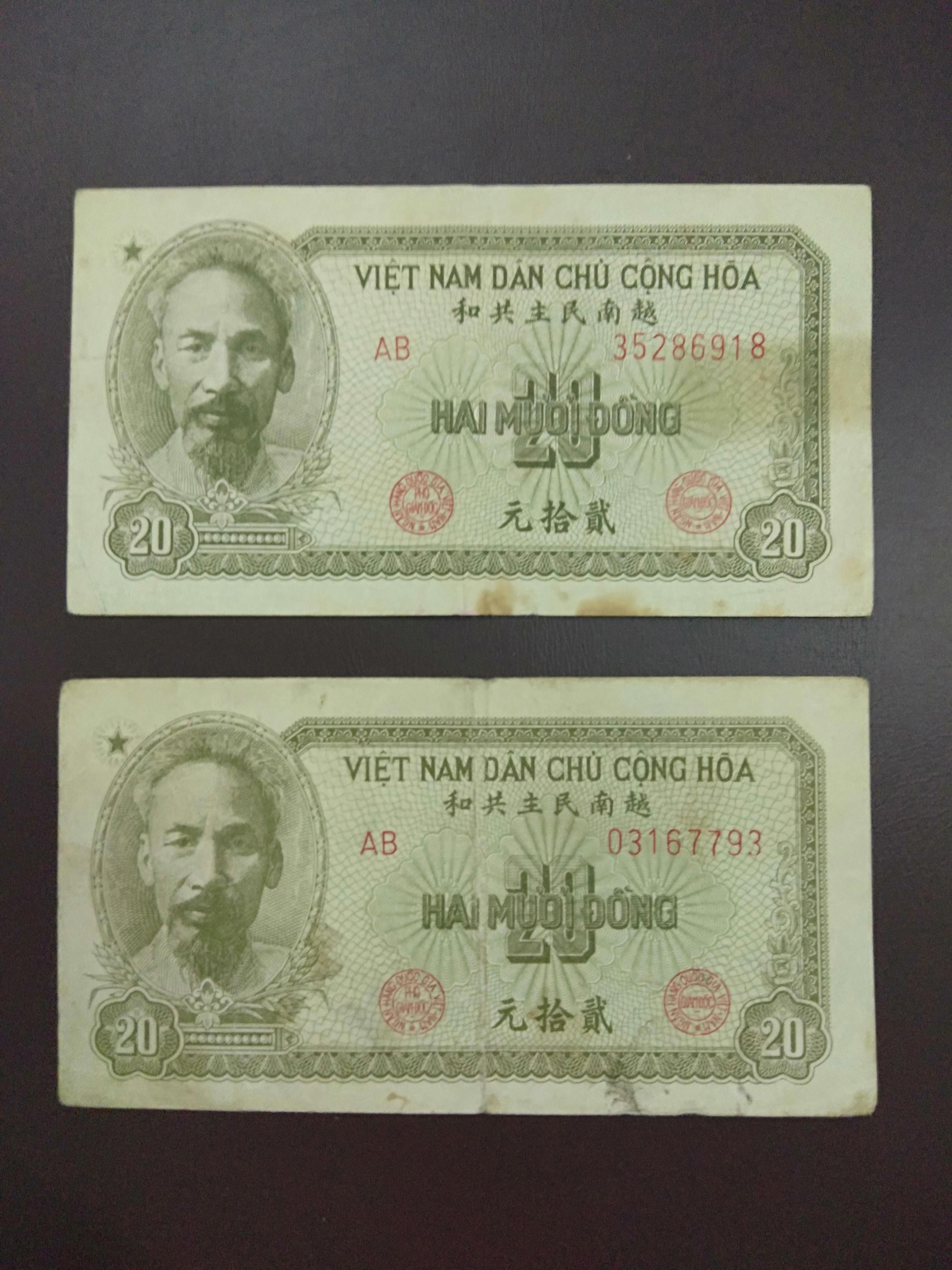 Vietnam 20 dong 1951 *scarce*, Hobbies & Toys, Memorabilia ...