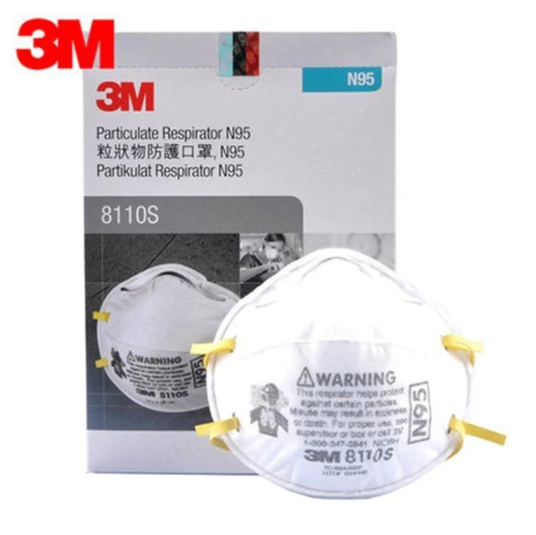 3M 8110S N95 Particulate Respirator / Mask (LIMITED QUANTITIES ...