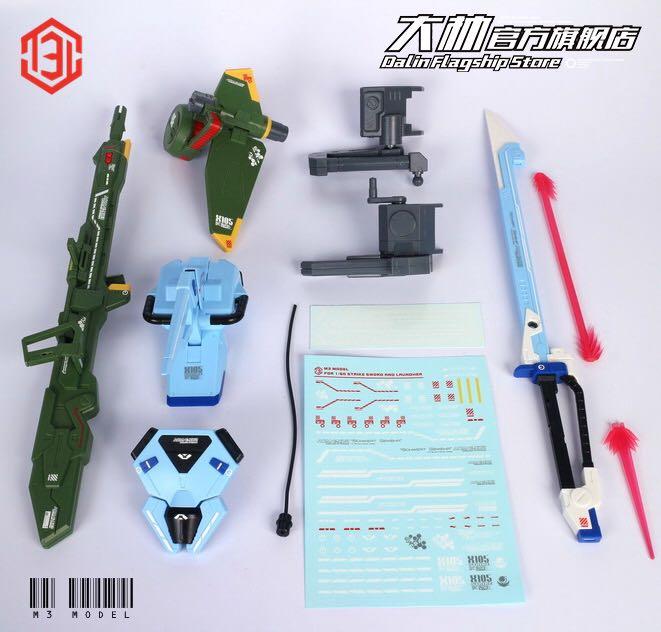 M3 PG Strike Gundam Launcher Sword Conversion Kit to Perfect Strike 1/ ...