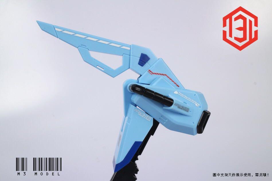 M3 PG Strike Gundam Launcher Sword Conversion Kit to Perfect Strike 1/ ...