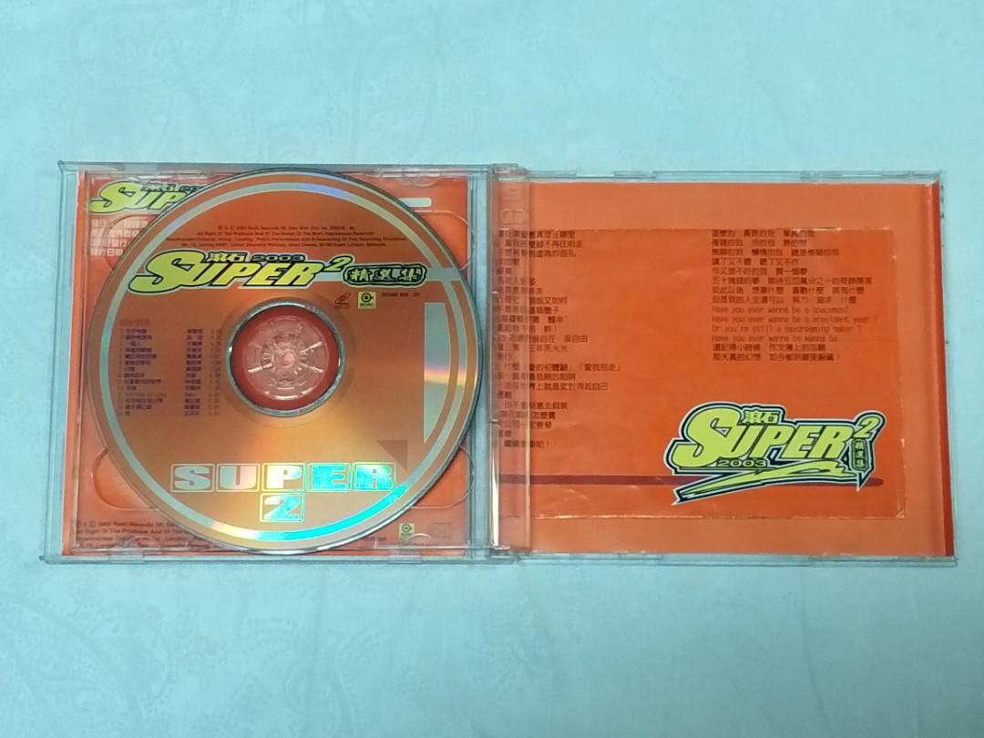 滾石 2003 Super 2 精選集 2003 Rock Records Malaysia Chinese CD + MTV VCD ...