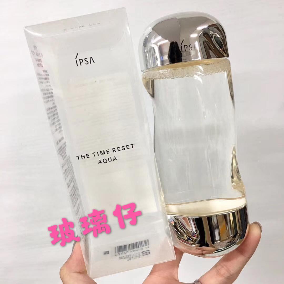 日本 IPSA 流金水 (200ml), 美容＆化妝品, 健康及美容 - 皮膚護理, 面部 - 面部護理 - Carousell