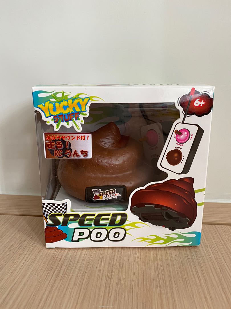 奔跑便便整蠱玩具 Remote Control Speed Poo, 興趣及遊戲, 玩具 & 遊戲類 - Carousell