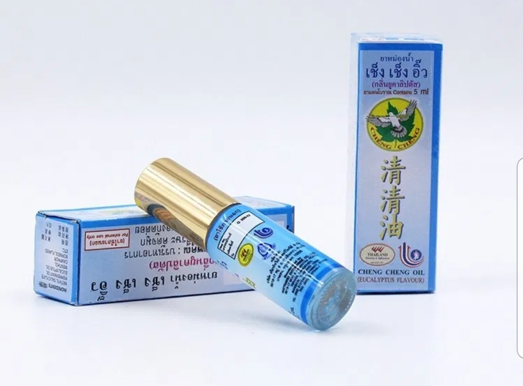 泰国清清油 Thailand Ching Ching Oil Herbal Eucalyptus 5ml Beauty And Personal Care Bath And Body Body