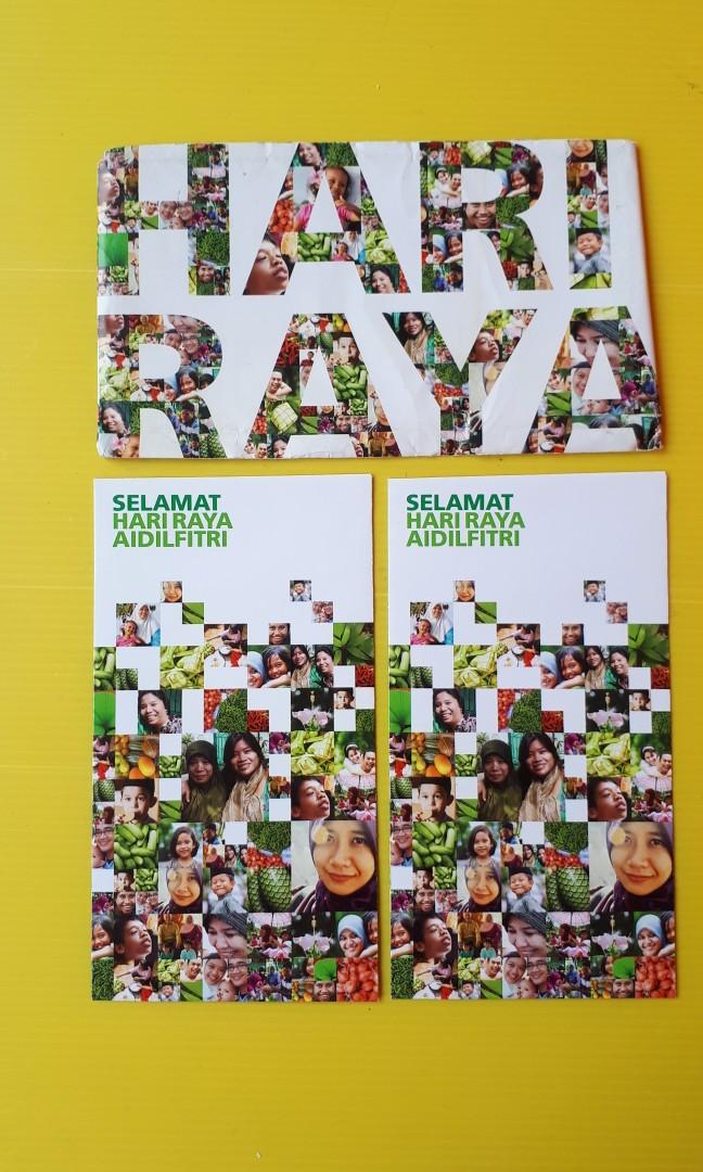 Angpao packet sampul duit raya sdr Maxis vintage, Hobbies & Toys ...