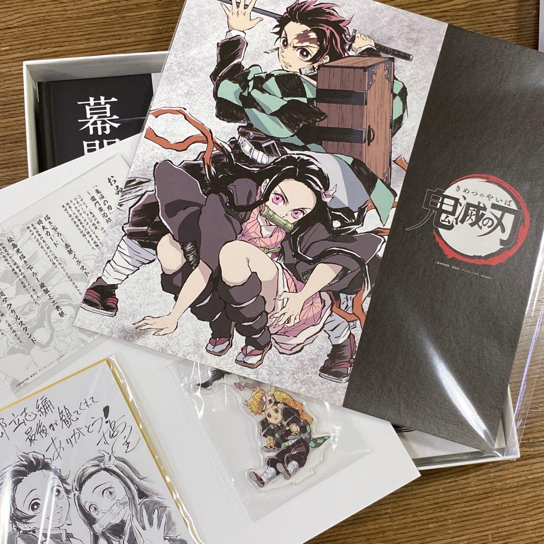 C97 會場限定版·鬼滅之刃UFOTABLE 幕間画集～竈門炭治郎 立志編 畫集, 興趣及遊戲, 書本 & 文具, 漫畫 - Carousell