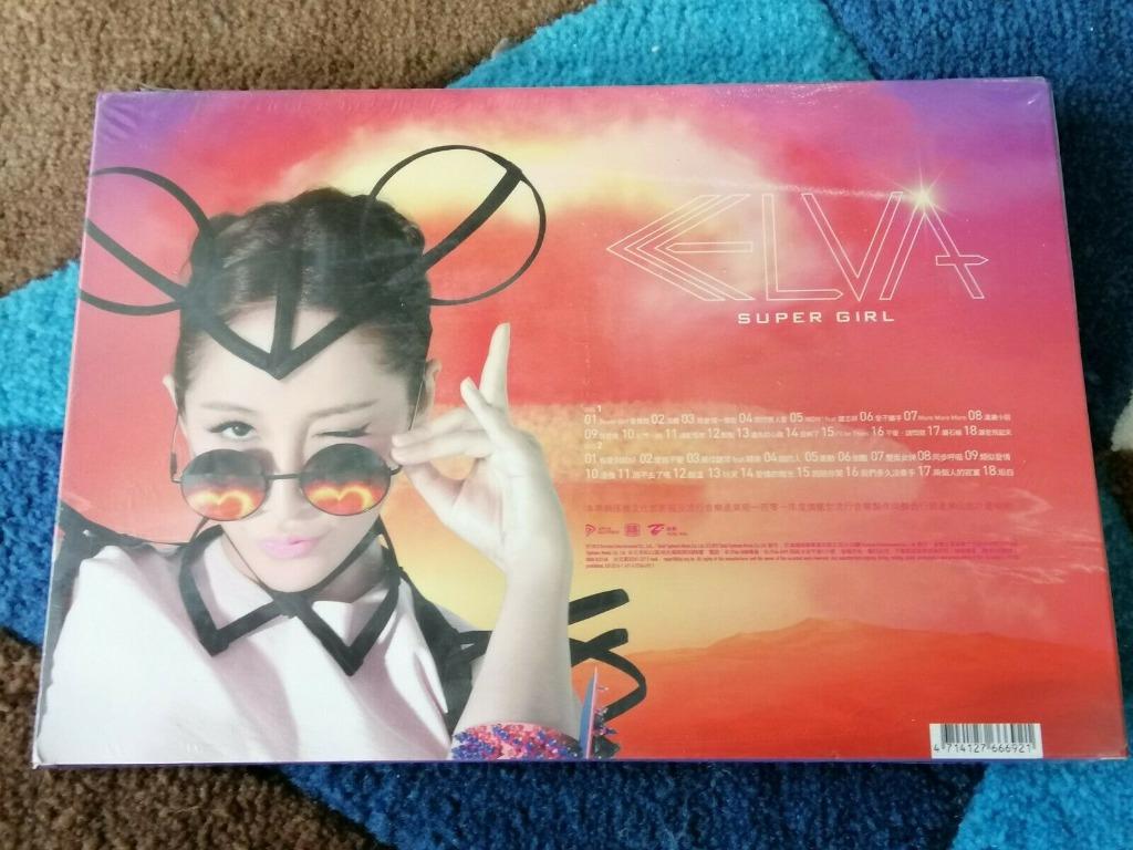 Cd Elva Hsiao Xiao Ya Xuan Super Girl 爱无畏新歌精选萧亚轩love爱超能版附赠假睫毛