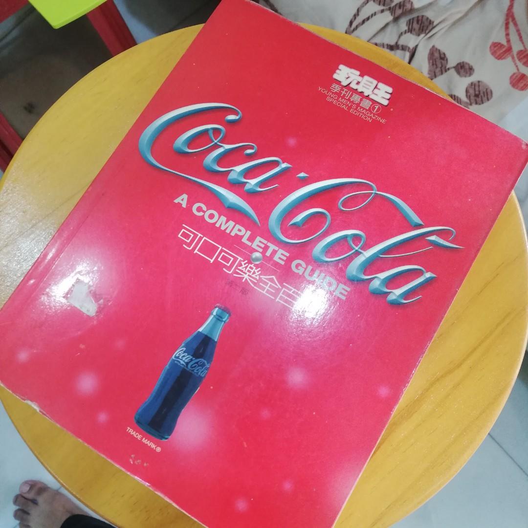 Coca cola complete guide, Hobbies & Toys, Books & Magazines, Children's ...