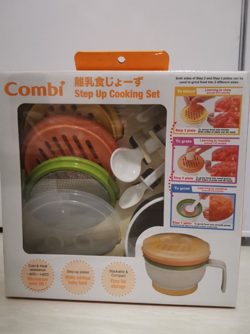 Combi step up cooking set, Babies & Kids, Nursing & Feeding, Weaning ...