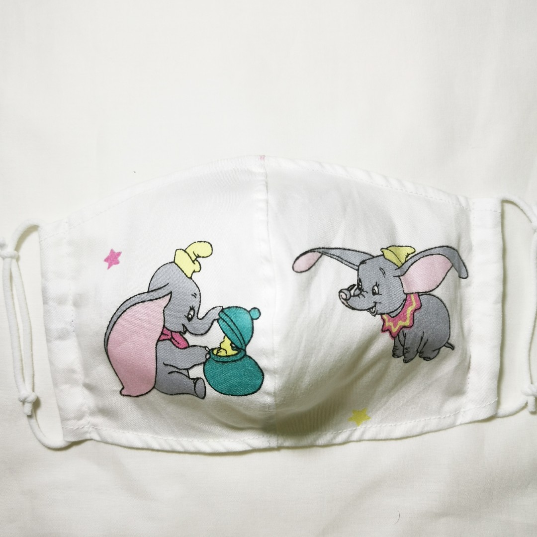 Dumbo fabric mask, Health & Nutrition, Face Masks & Face Shields on ...