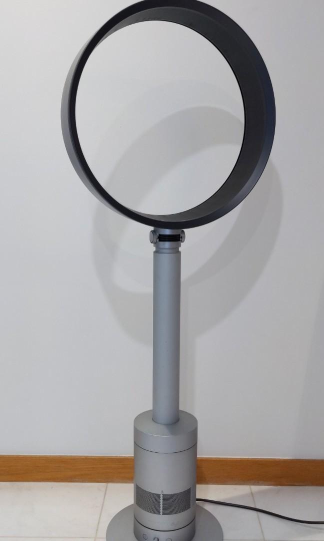 Dyson Fan AM03, Home Appliances, Cooling & Air Care on Carousell