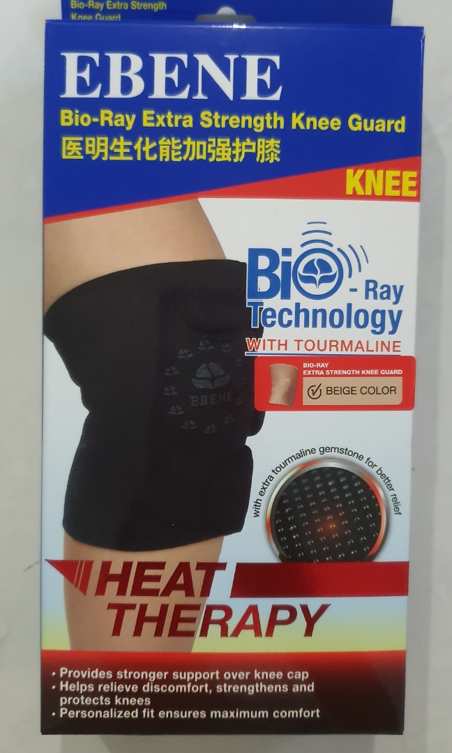 Ebene Bio-Ray Extra Strength Knee Guard, Health & Nutrition, Braces ...