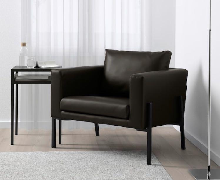 IKEA leather Koarp armchair, Furniture & Home Living, Furniture, Sofas ...