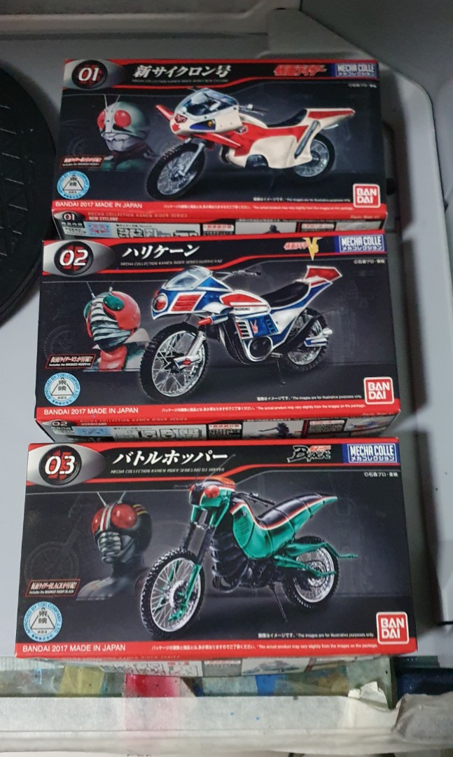 Kamen rider bike machine battle hopper hurricane cyclone model kit ...