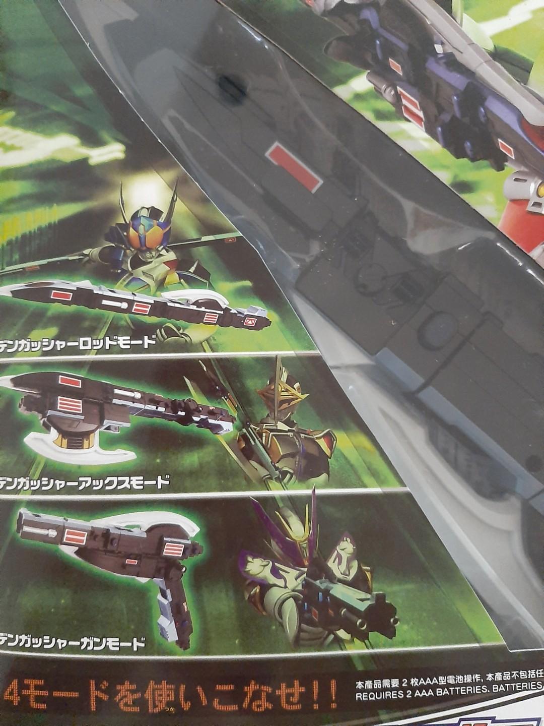 Kamen Rider Den O Den-O DX Dengasher, Hobbies & Toys, Toys & Games on ...
