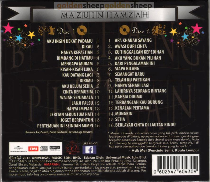 MAZUIN HAMZAH Siri Bintang Pujaan - 32 Lagu Pilihan Terbaik 2016 EMI ...