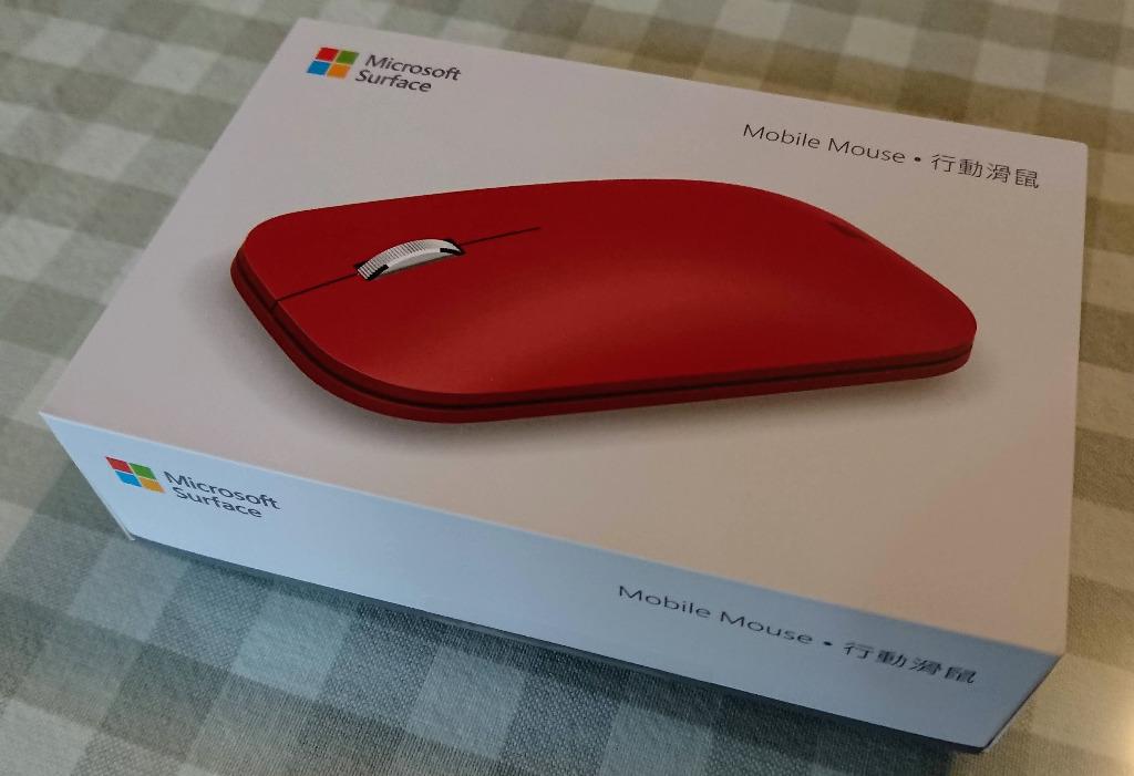 Microsoft Wireless Mouse Red