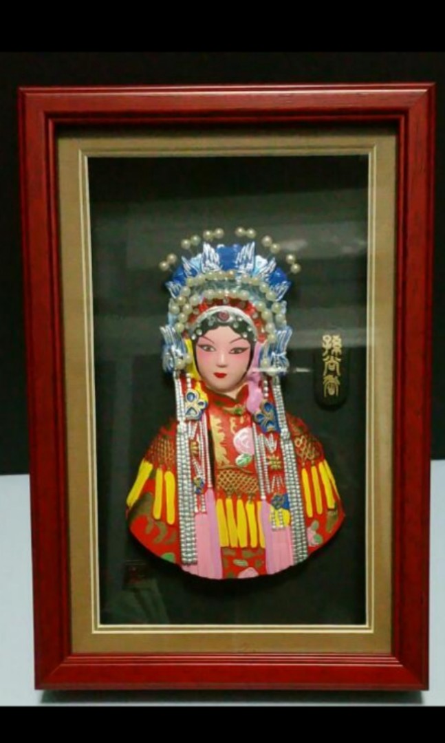 Model Frame, Design & Craft, Handmade Craft on Carousell