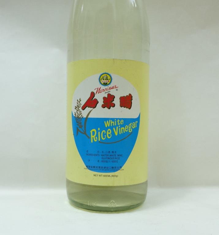 Narcissus White Rice Wine Vinegar, Food & Drinks, Spice & Seasoning on ...