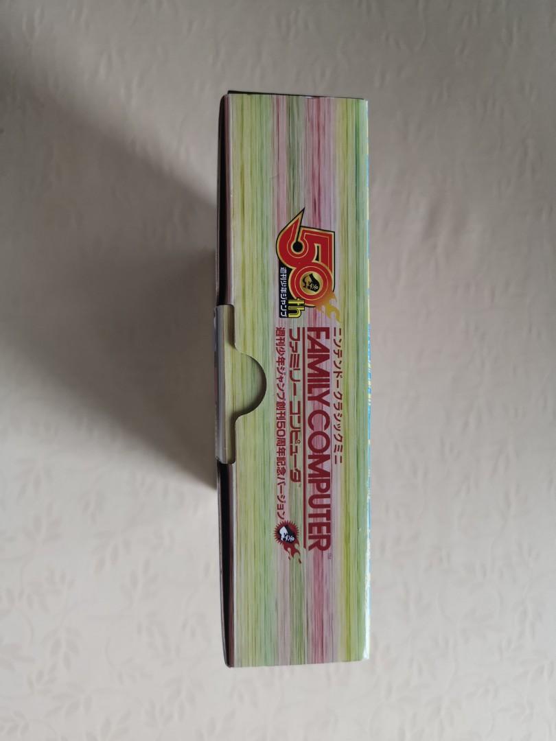 Nintendo family computer mini 50th anniversary, Video Gaming, Gaming ...