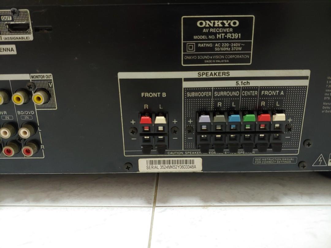 Onkyo htr391 specs