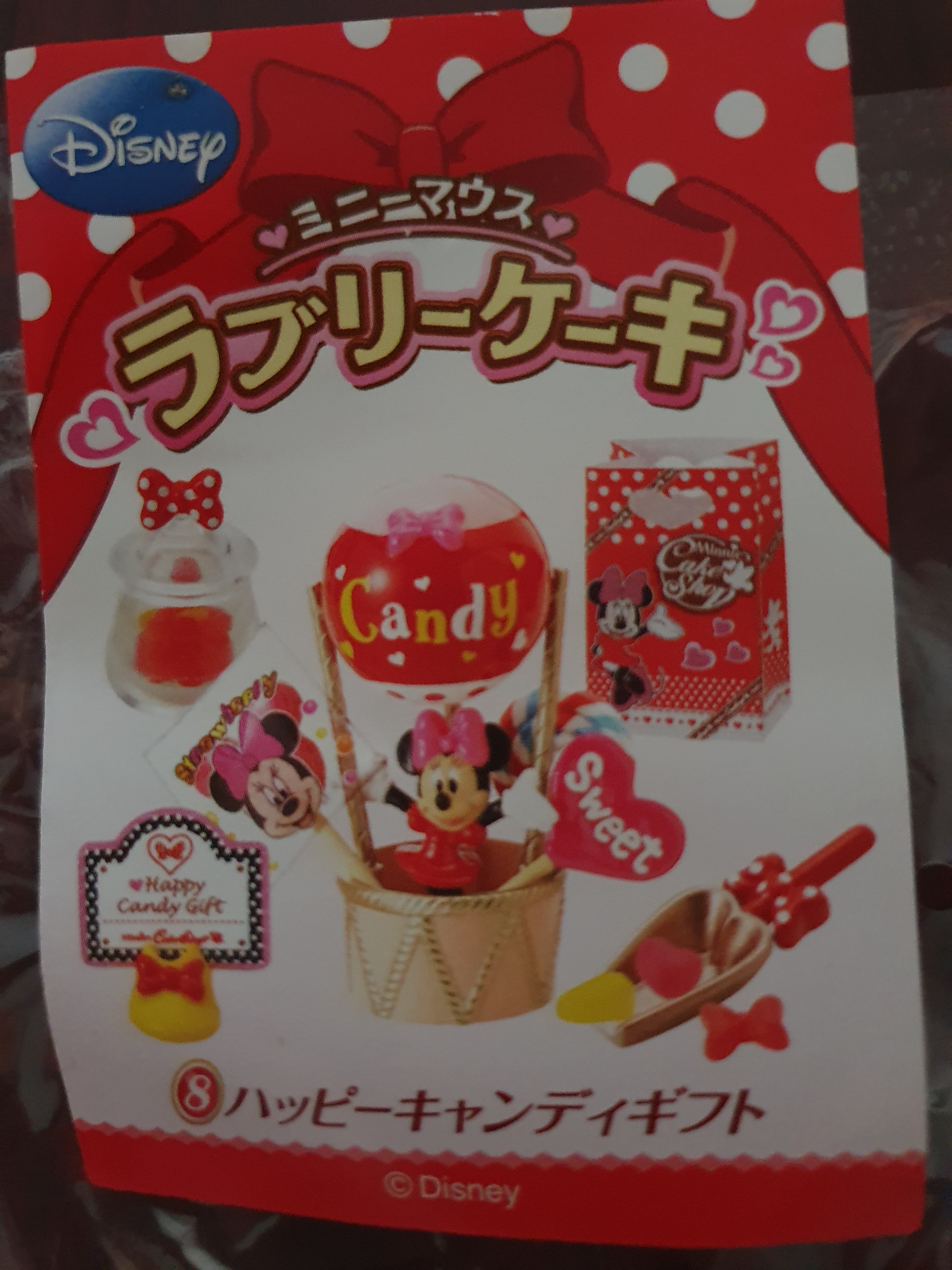 Re-ment rare finds discontinued minnie mouse Disney miniature ...