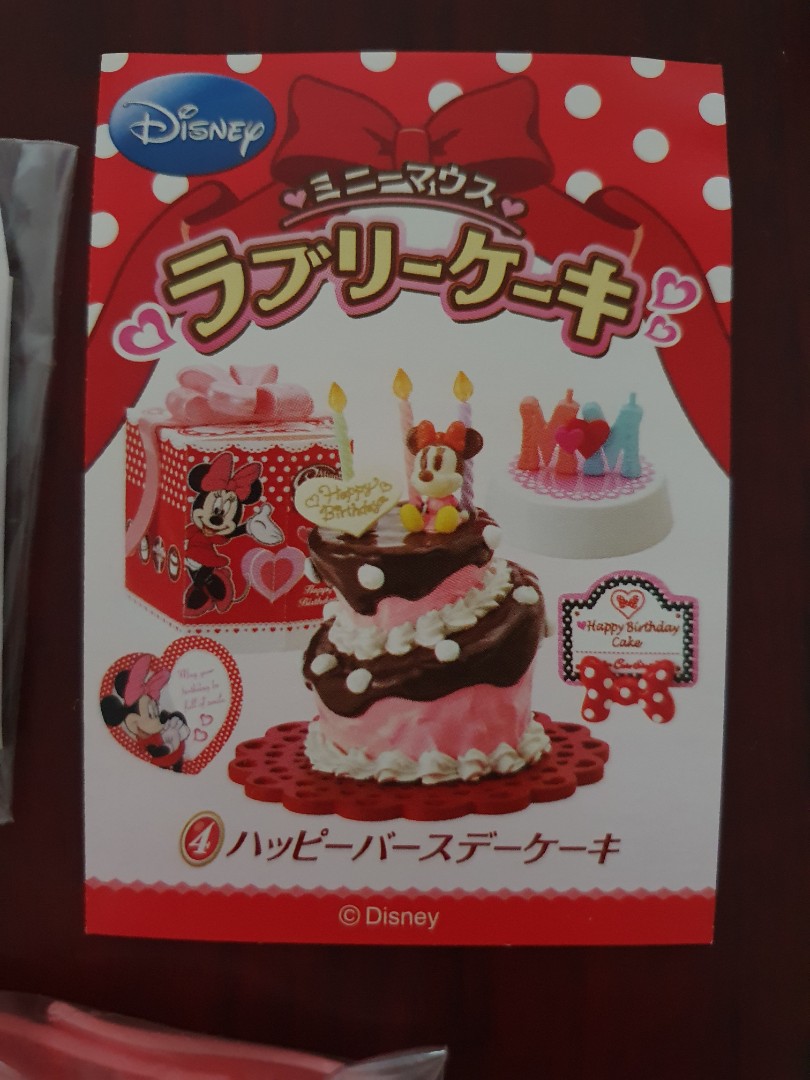 Re-ment rare finds discontinued minnie mouse Disney rement miniature ...