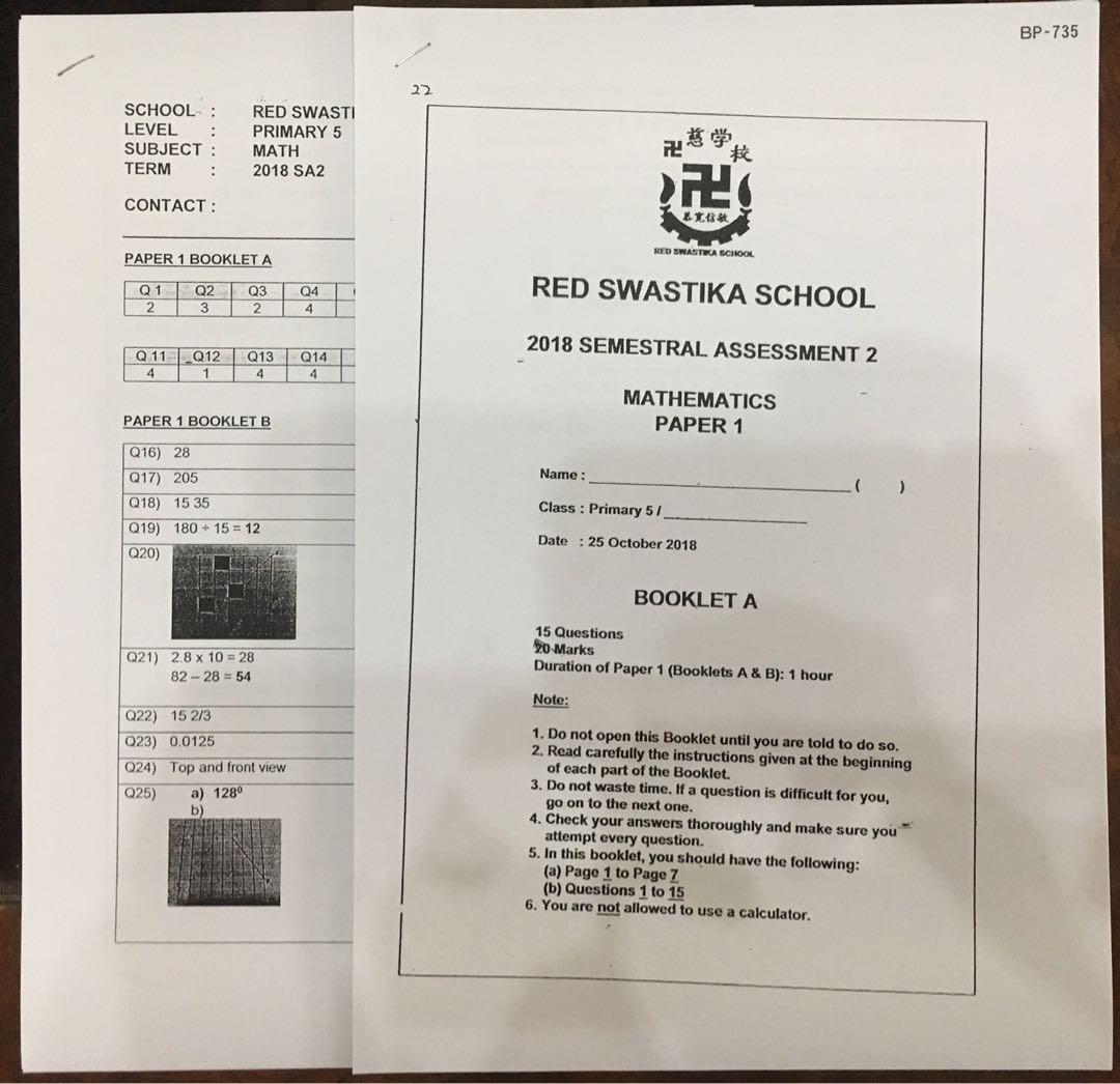 School Exam Papers - Red Swastika School Mathematics SA2 2018, Books ...