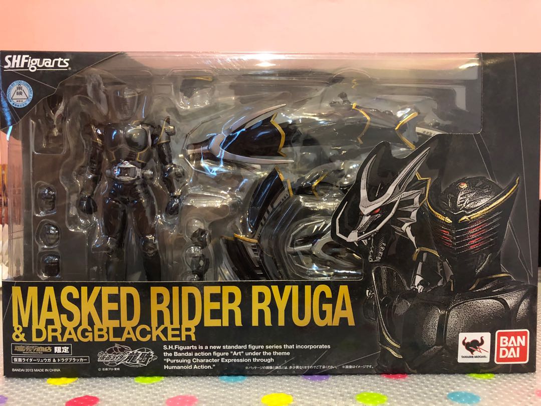 SHF Kamen Rider Ryuga, Hobbies & Toys, Toys & Games on Carousell