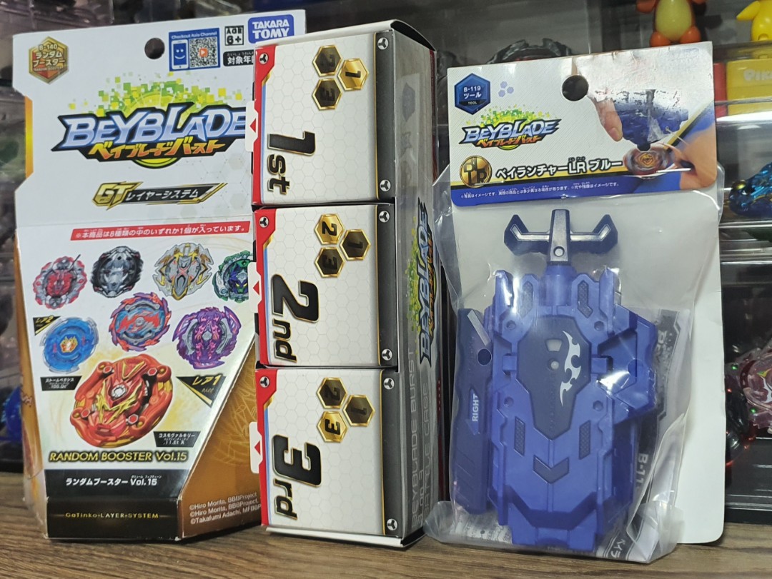 Takara Tomy Beyblade Burst, Hobbies & Toys, Toys & Games on Carousell