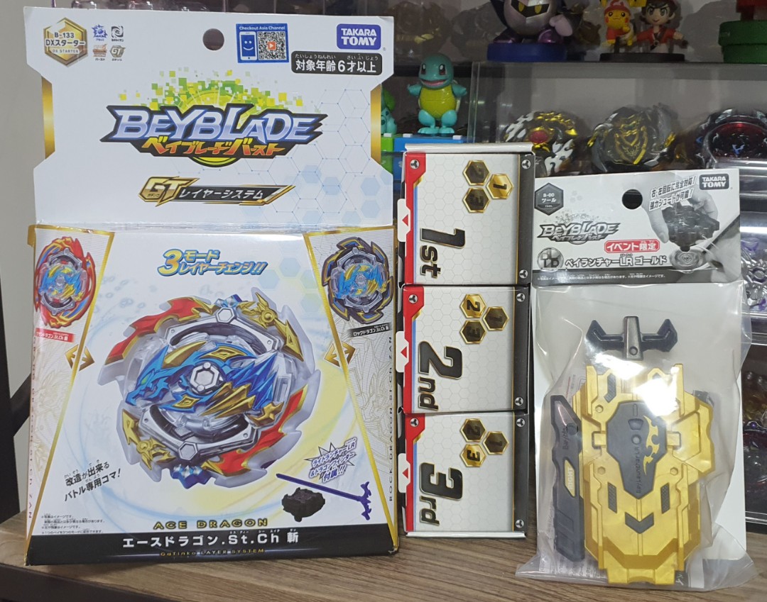 Takara Tomy Beyblade Burst, Hobbies & Toys, Toys & Games on Carousell