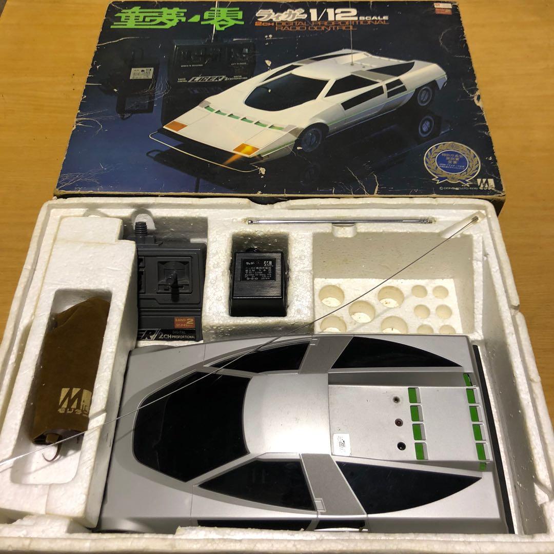 Used Vintage RC 1/12 scale Dome Zero, Hobbies & Toys, Toys & Games on ...