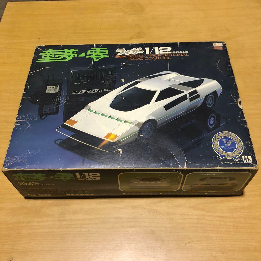 Used Vintage RC 1/12 scale Dome Zero, Hobbies & Toys, Toys & Games on ...